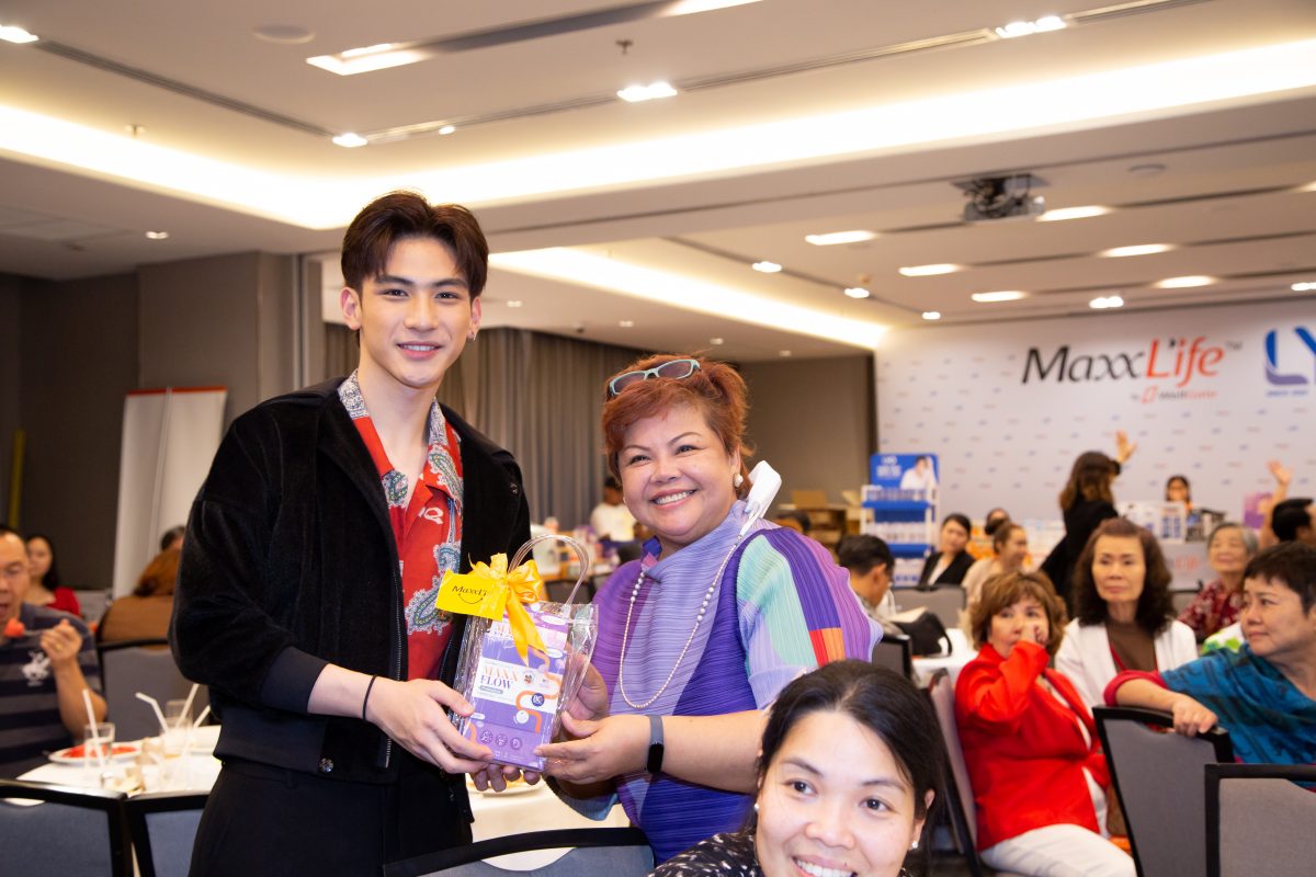 บรรยากาศงานสัมมนา และ สังสรรค์ปีใหม่ 2567 ร่วมกับ สมาคมผู้ประกอบการร้านขายยา "สร้างความร่วมมือ ...