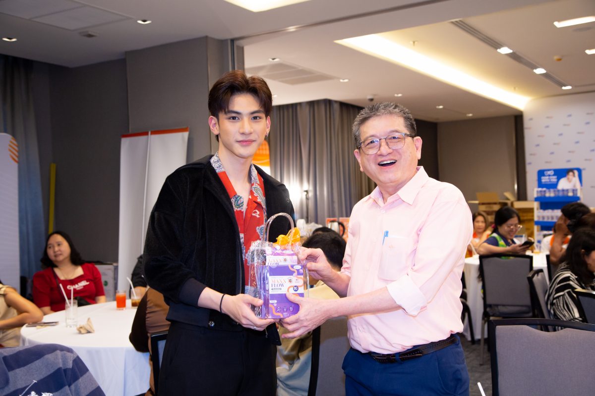 บรรยากาศงานสัมมนา และ สังสรรค์ปีใหม่ 2567 ร่วมกับ สมาคมผู้ประกอบการร้านขายยา "สร้างความร่วมมือ ...